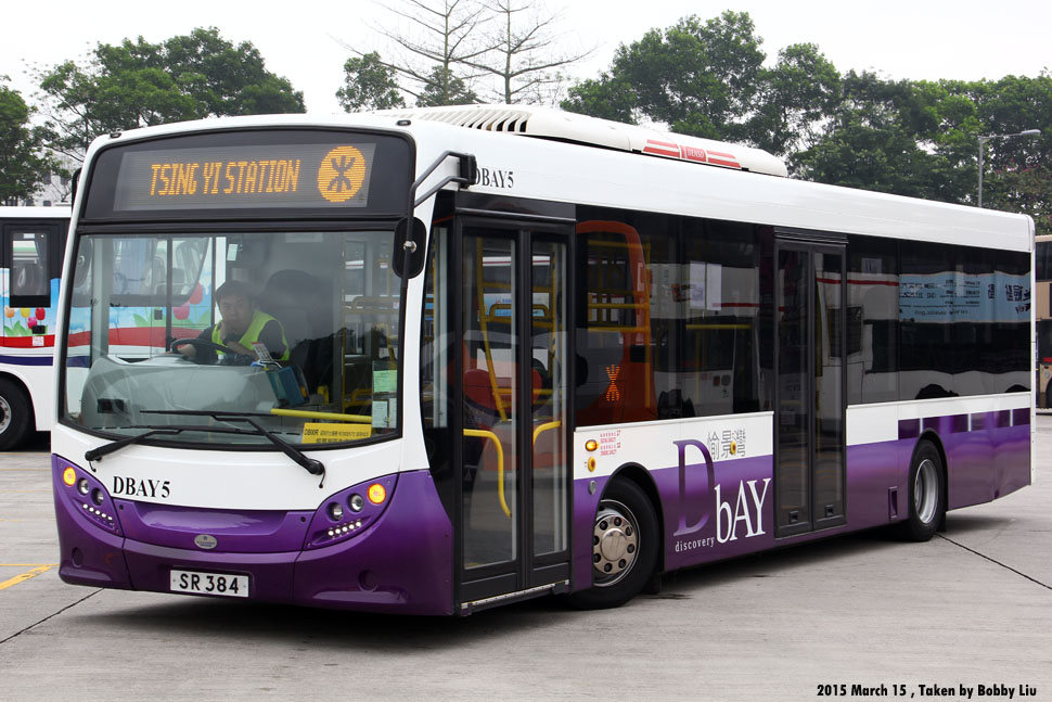 HK Bus Rally 2015 :: 571 -- fotop.net photo sharing network