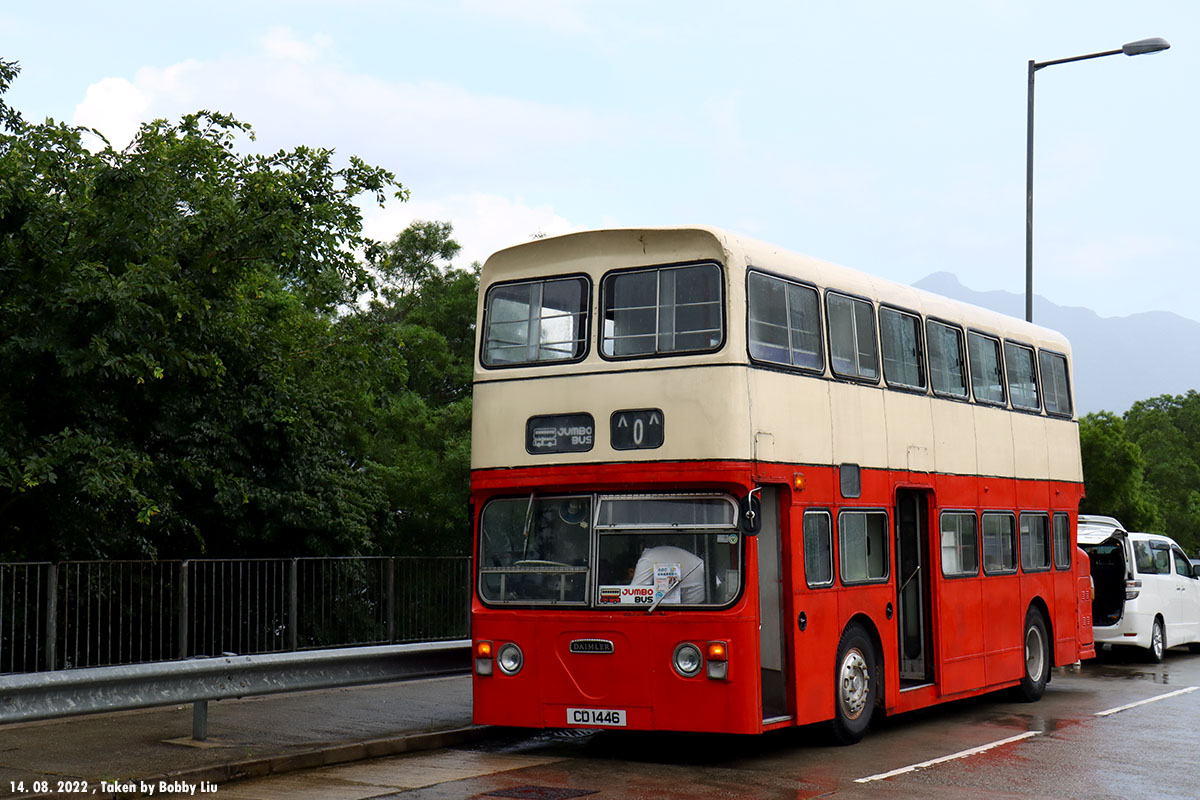 CD1446 Tour @ 14082022 :: 89 -- fotop.net photo sharing network