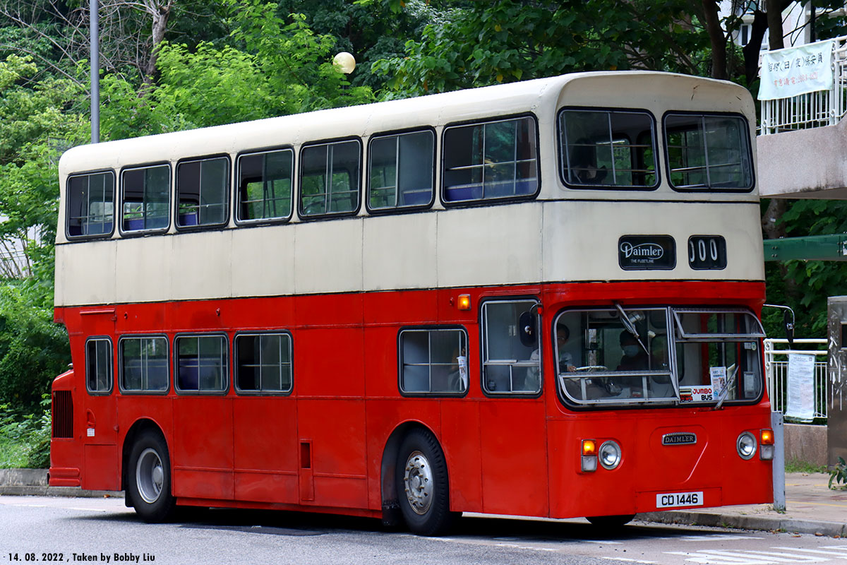 CD1446 Tour @ 14082022 :: 175 -- fotop.net photo sharing network