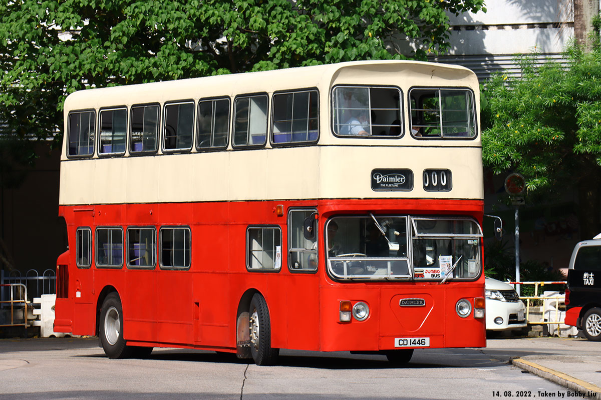 CD1446 Tour @ 14082022 :: 193 -- fotop.net photo sharing network