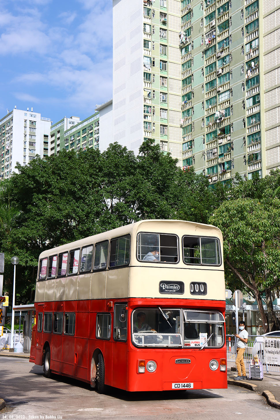 CD1446 Tour @ 14082022 :: 198 -- fotop.net photo sharing network