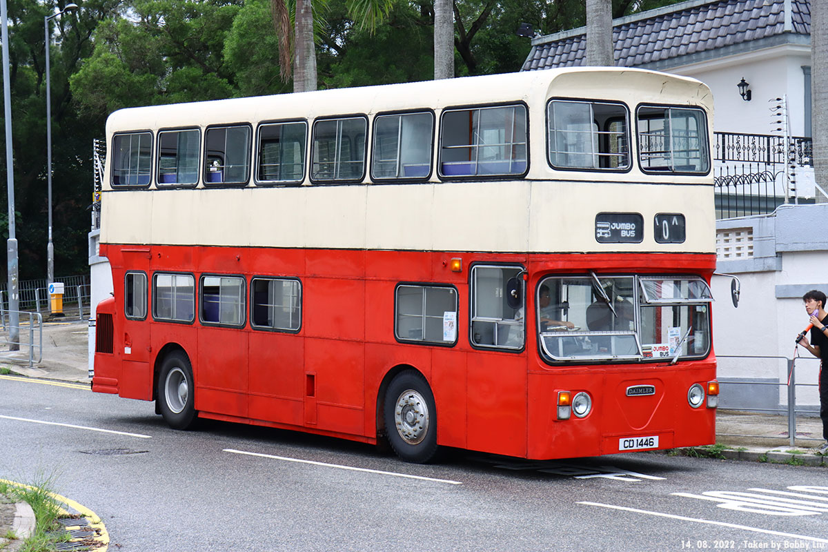 CD1446 Tour @ 14082022 :: 97 -- fotop.net photo sharing network