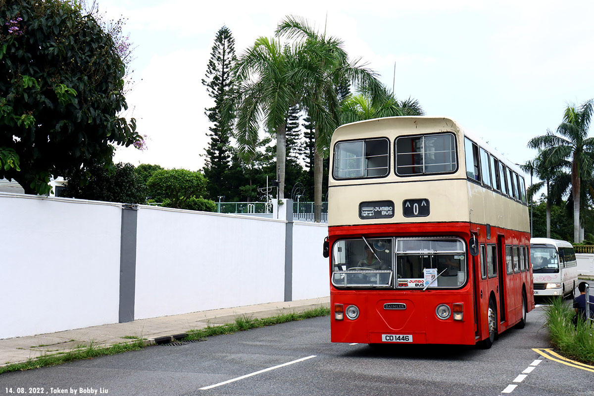 CD1446 Tour @ 14082022 :: 104 -- fotop.net photo sharing network