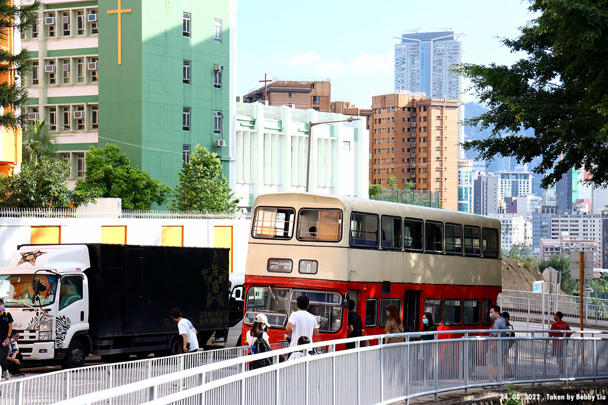 CD1446 Tour @ 14082022 :: 200 -- fotop.net photo sharing network