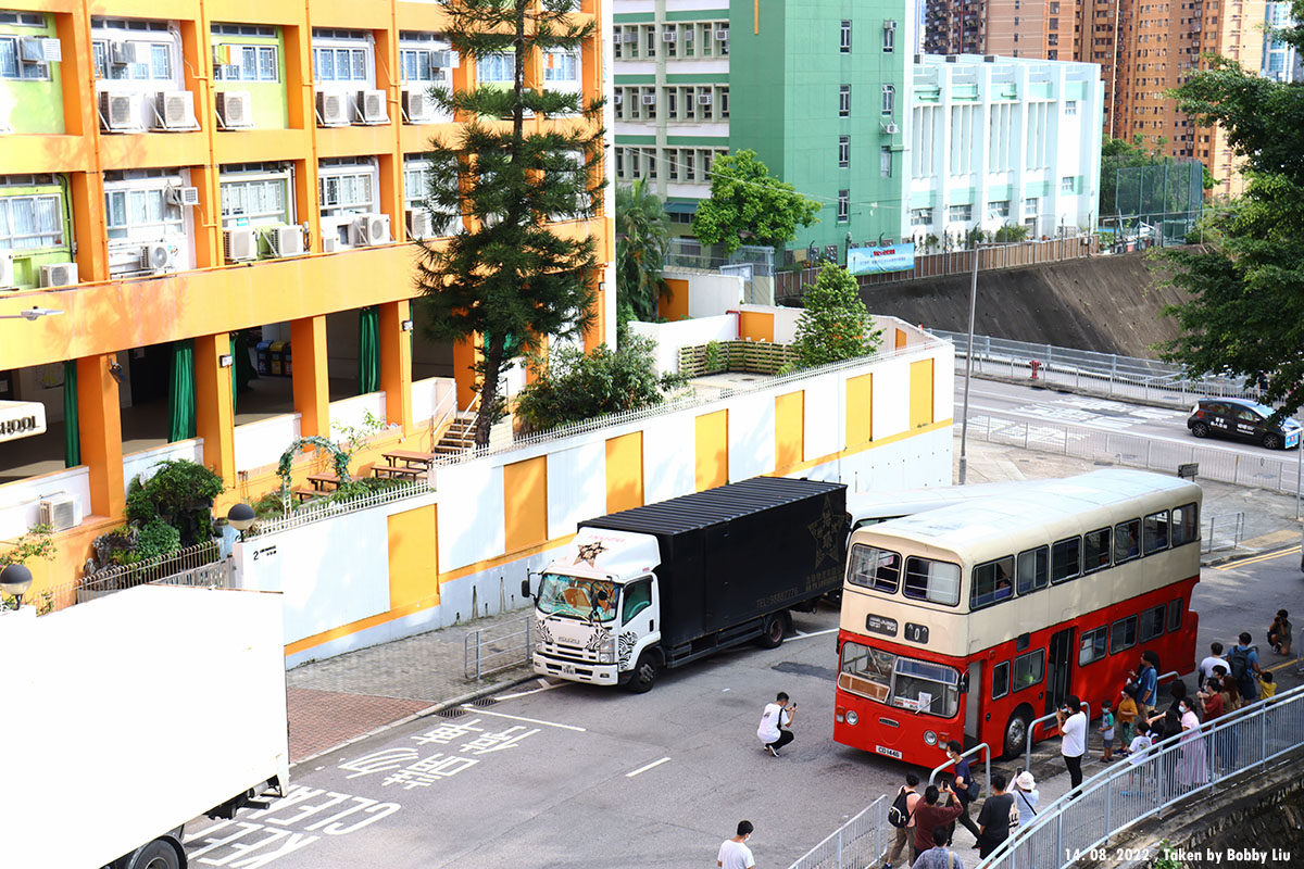 CD1446 Tour @ 14082022 :: 207 -- fotop.net photo sharing network