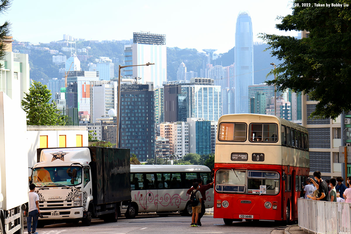 CD1446 Tour @ 14082022 :: 208 -- fotop.net photo sharing network