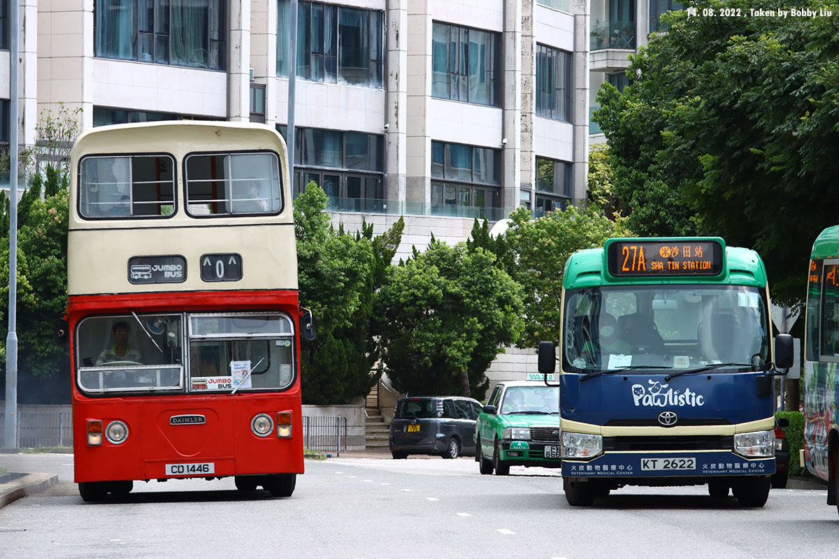 CD1446 Tour @ 14082022 :: 73 -- fotop.net photo sharing network