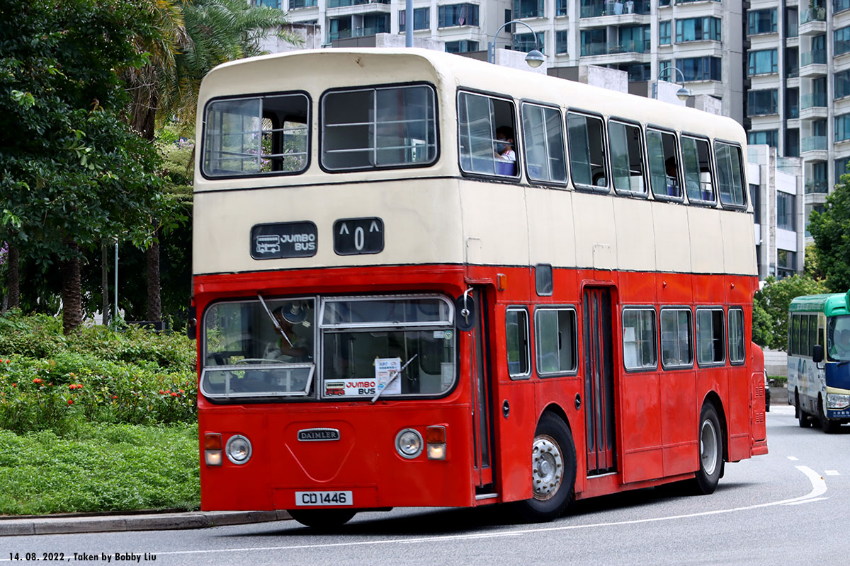 CD1446 Tour @ 14082022 :: 74 -- fotop.net photo sharing network