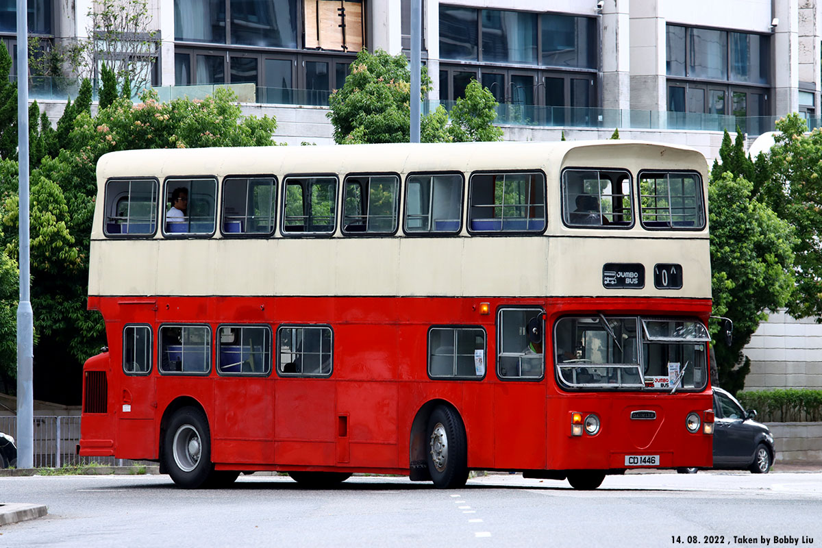 CD1446 Tour @ 14082022 :: 76 -- fotop.net photo sharing network