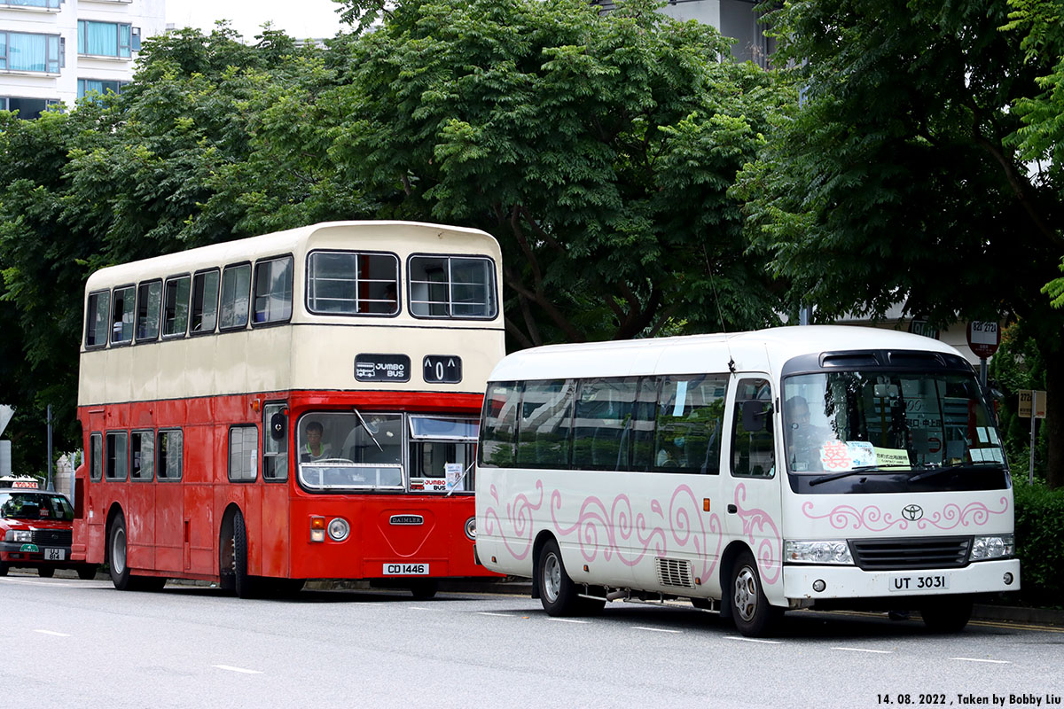 CD1446 Tour @ 14082022 :: 78 -- fotop.net photo sharing network