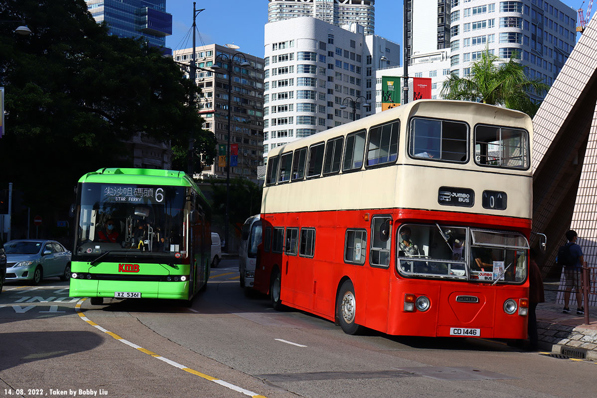 CD1446 Tour @ 14082022 :: 218 -- fotop.net photo sharing network