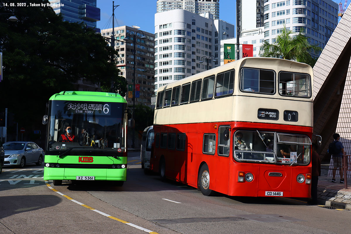 CD1446 Tour @ 14082022 :: 219 -- fotop.net photo sharing network