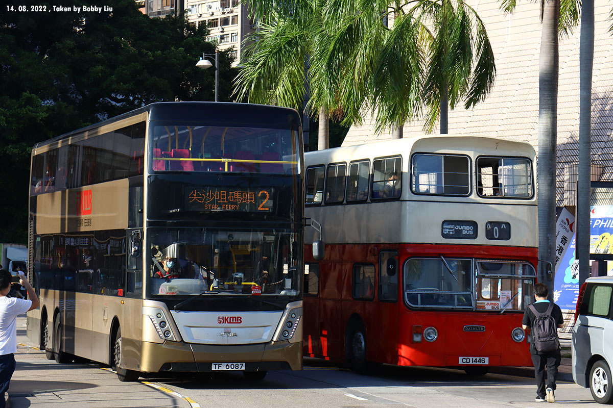 CD1446 Tour @ 14082022 :: 229 -- fotop.net photo sharing network