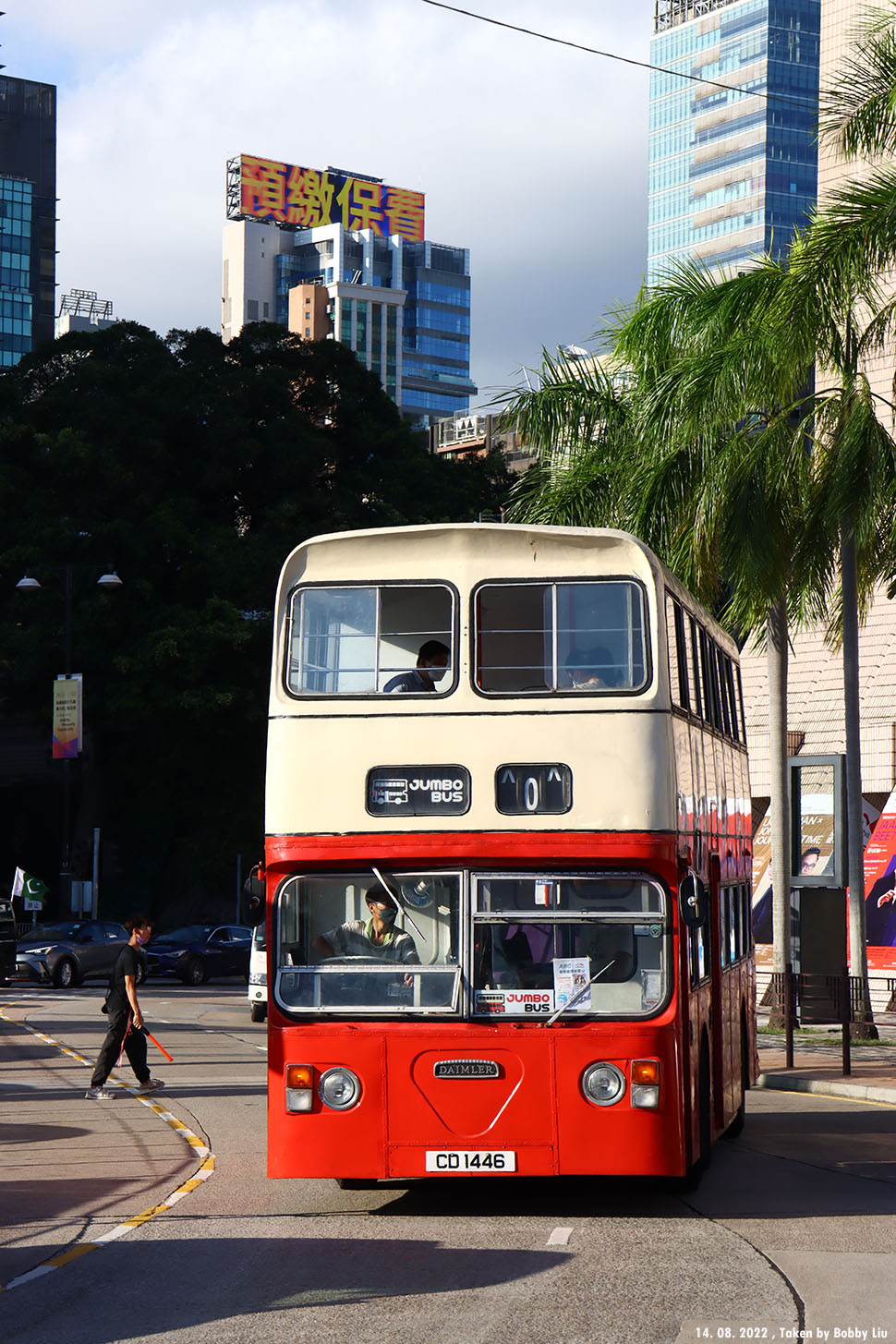 CD1446 Tour @ 14082022 :: 232 -- fotop.net photo sharing network