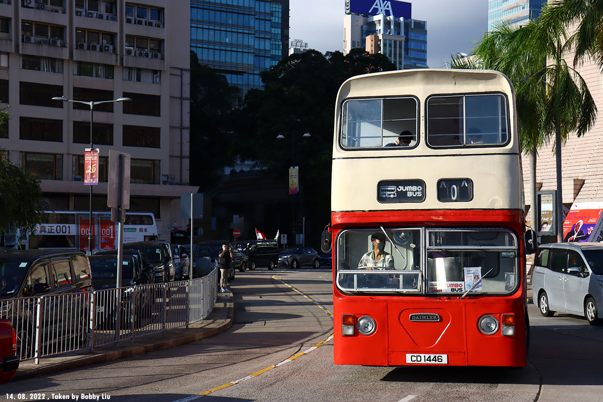 CD1446 Tour @ 14082022 :: 234 -- fotop.net photo sharing network