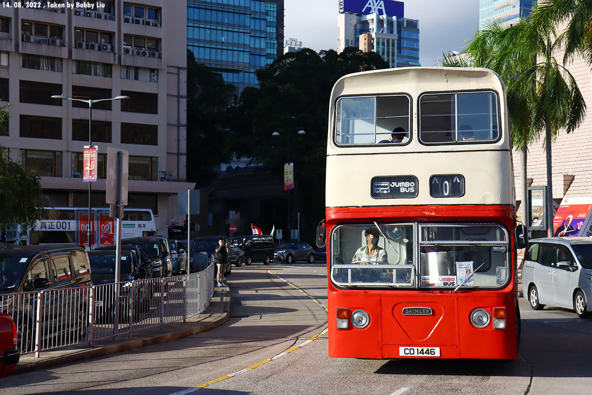 CD1446 Tour @ 14082022 :: 235 -- fotop.net photo sharing network