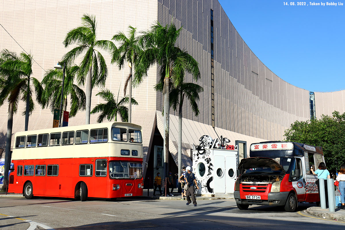 CD1446 Tour @ 14082022 :: 243 -- fotop.net photo sharing network