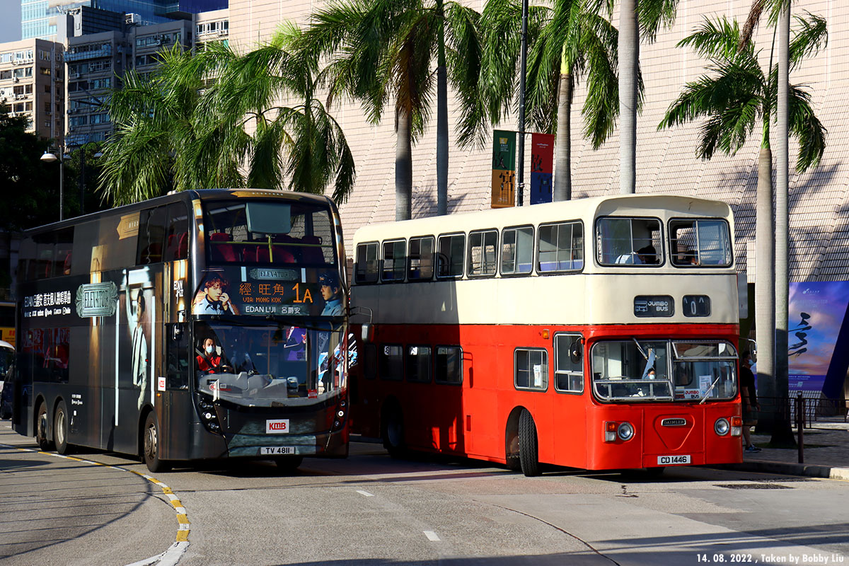 CD1446 Tour @ 14082022 :: 247 -- fotop.net photo sharing network