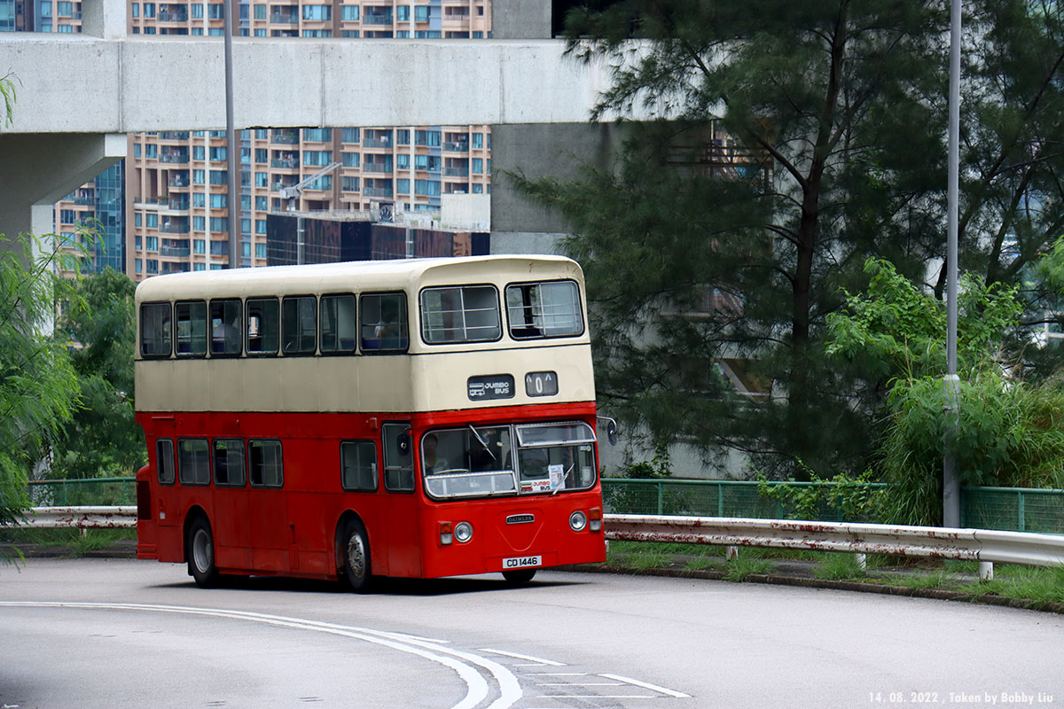 CD1446 Tour @ 14082022 :: 91 -- fotop.net photo sharing network