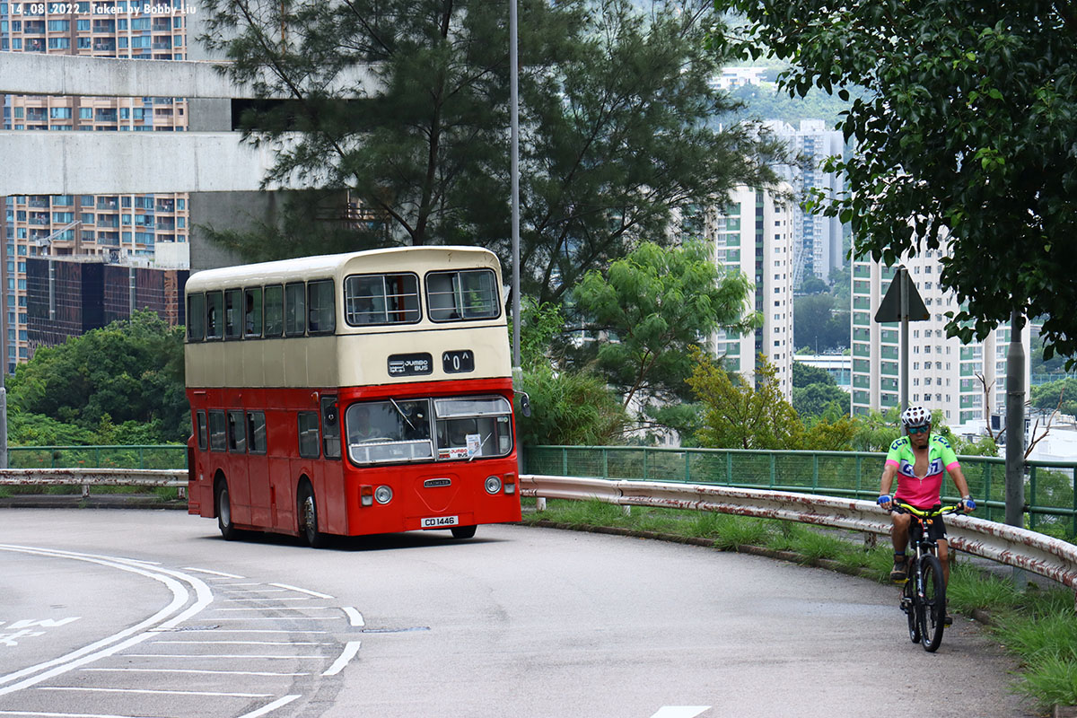 CD1446 Tour @ 14082022 :: 94 -- fotop.net photo sharing network