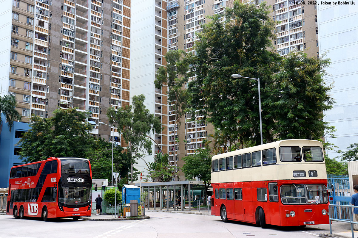 CD1446 Tour @ 14082022 :: 146 -- fotop.net photo sharing network