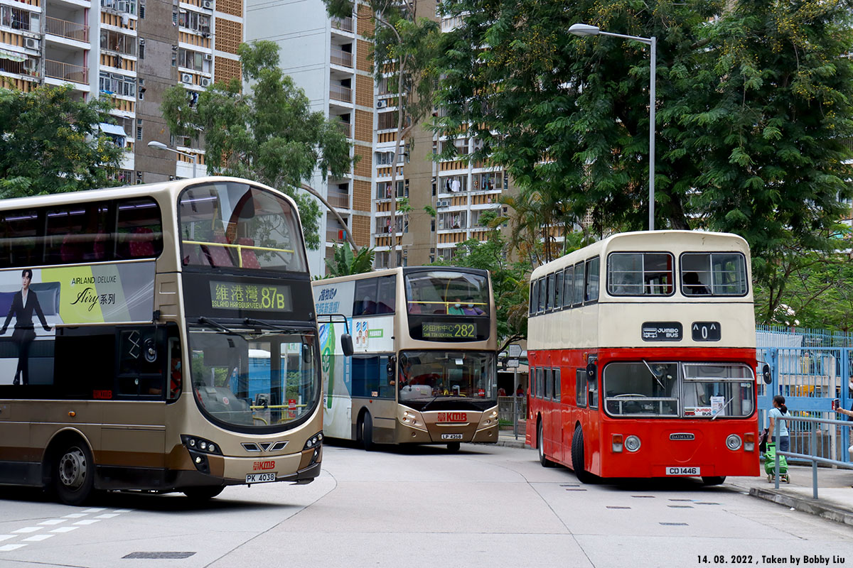 CD1446 Tour @ 14082022 :: 171 -- fotop.net photo sharing network