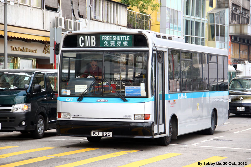 Collections of China Motor Bus :: 15 -- fotop.net photo sharing network