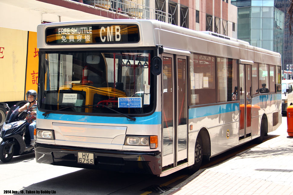 Collections of China Motor Bus :: 43 -- fotop.net photo sharing network