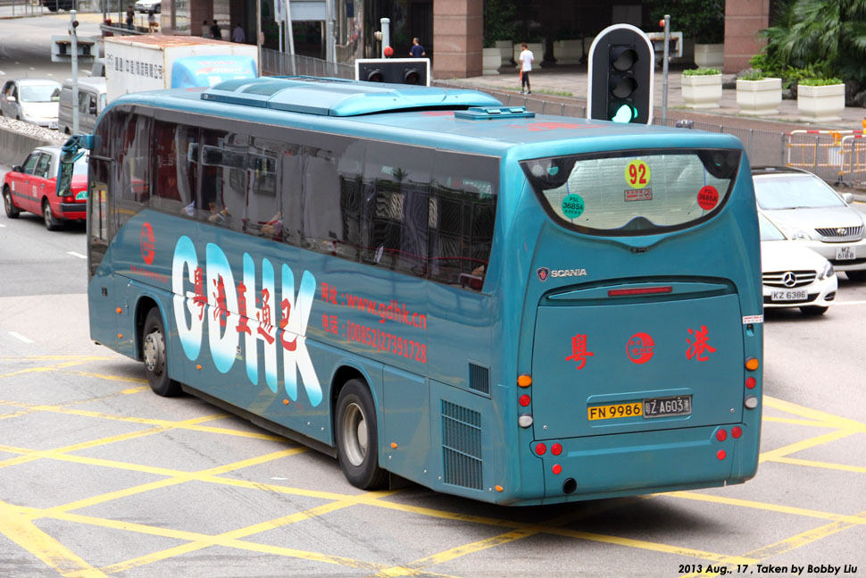 Coach (General) :: 642 -- fotop.net photo sharing network