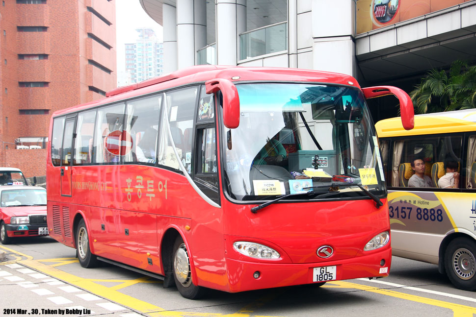 Coach (General) :: 784 -- fotop.net photo sharing network