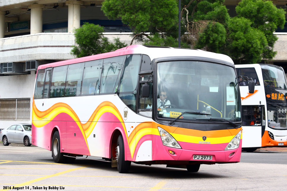 Coach (General) :: 1316 -- fotop.net photo sharing network