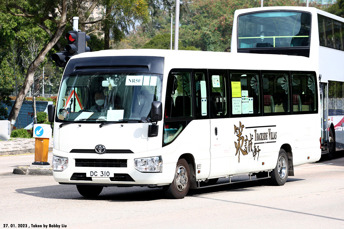 Toyota Coaster 2017 Generation :: 1029 -- fotop.net photo sharing network
