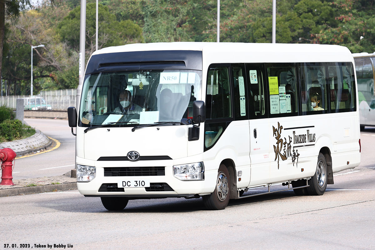 Toyota Coaster 2017 Generation :: 1025 -- fotop.net photo sharing network