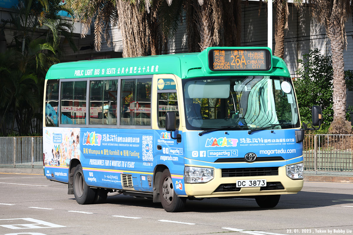 Toyota Coaster 2017 Generation :: 1015 -- fotop.net photo sharing network