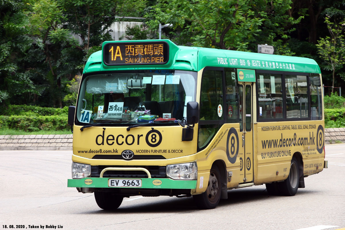 Toyota Coaster 2017 Generation :: 568 -- fotop.net photo sharing network