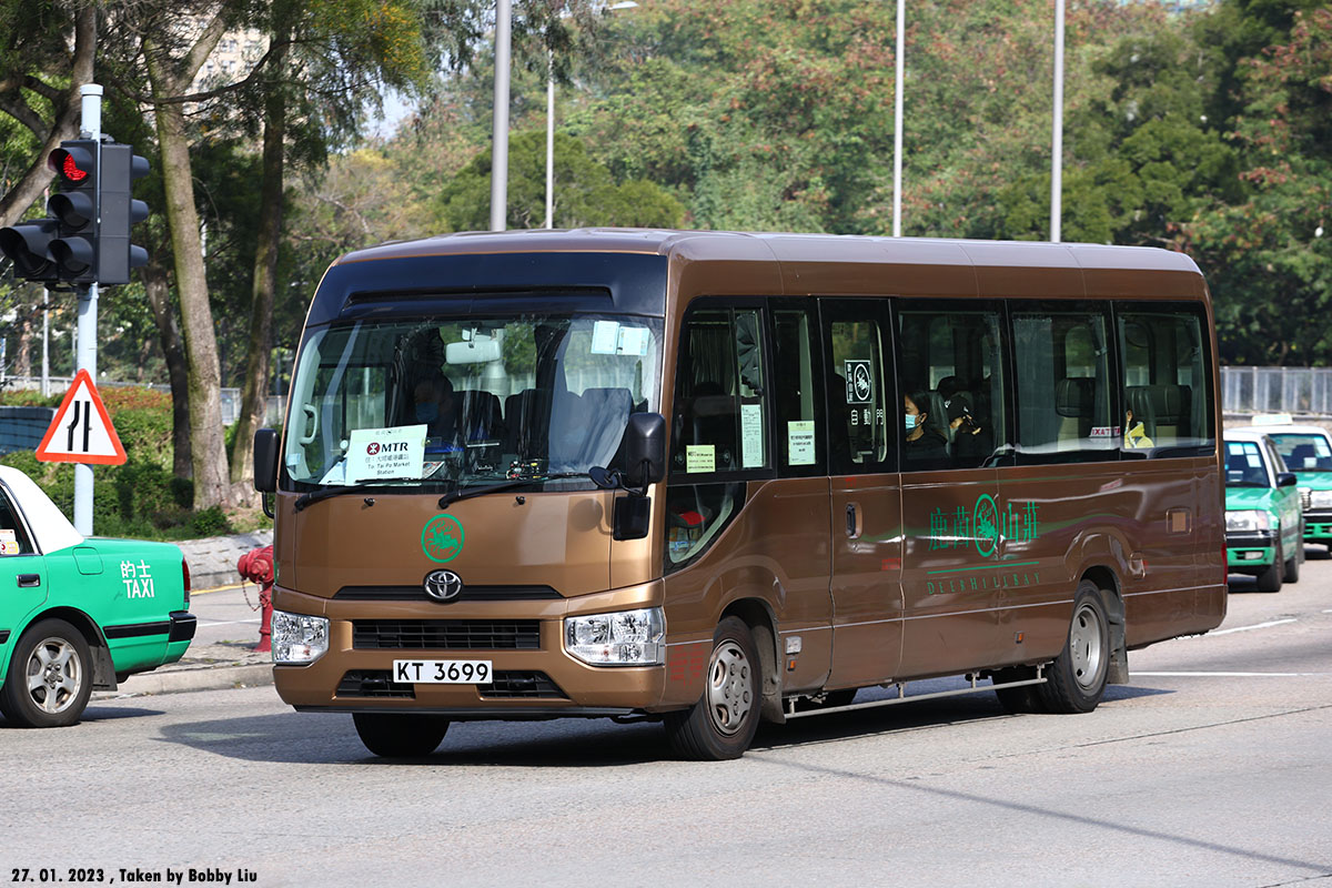 Toyota Coaster 2017 Generation :: 1027 -- fotop.net photo sharing network