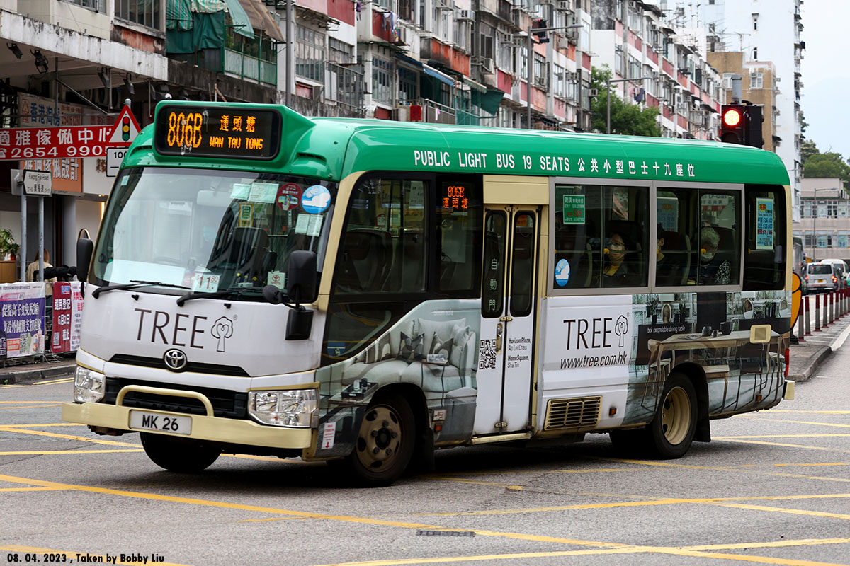 Toyota Coaster 2017 Generation :: 1044 -- fotop.net photo sharing network