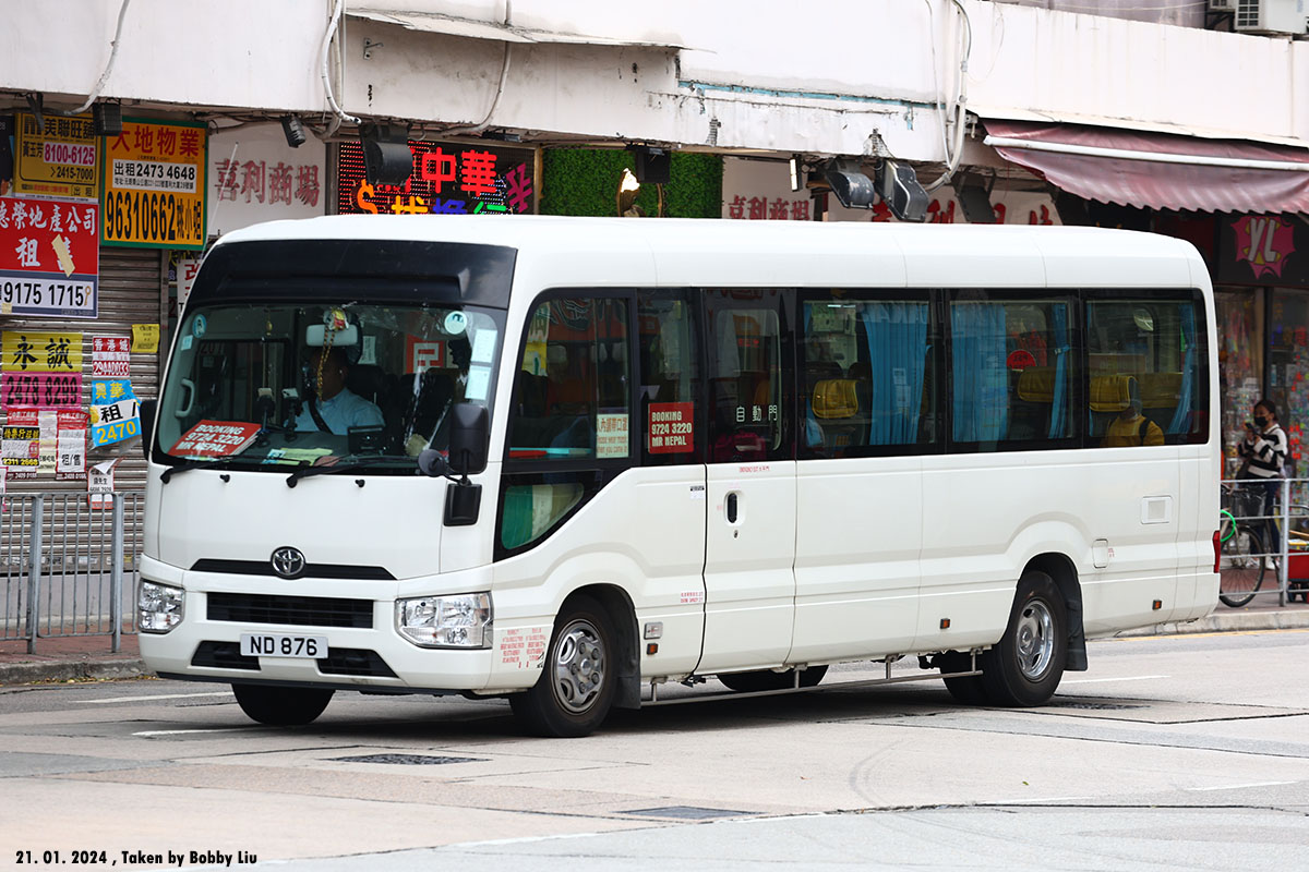 Toyota Coaster 2017 Generation -- fotop.net photo sharing network
