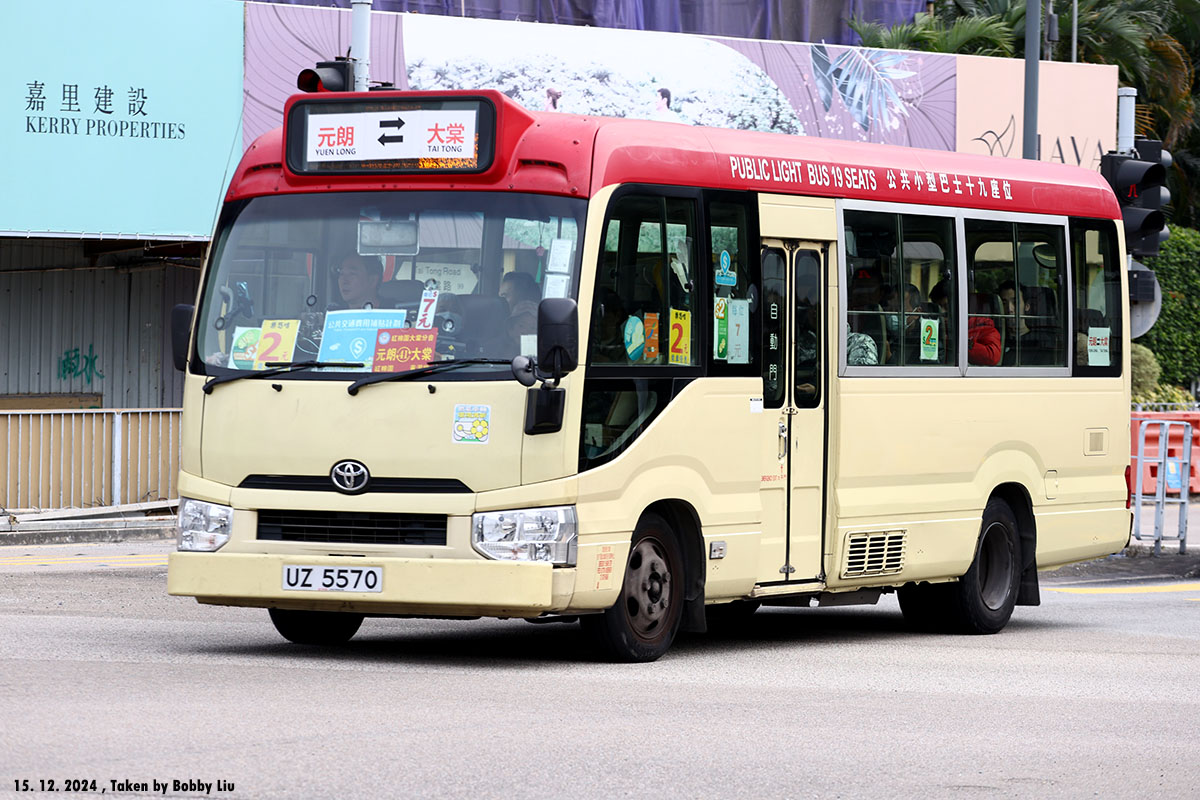 Toyota Coaster 2017 Generation -- fotop.net photo sharing network