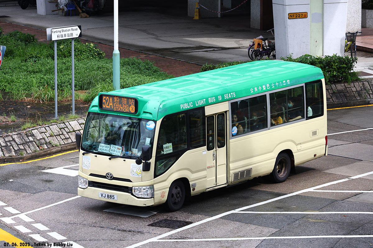 Toyota Coaster 2017 Generation :: 1065 -- fotop.net photo sharing network