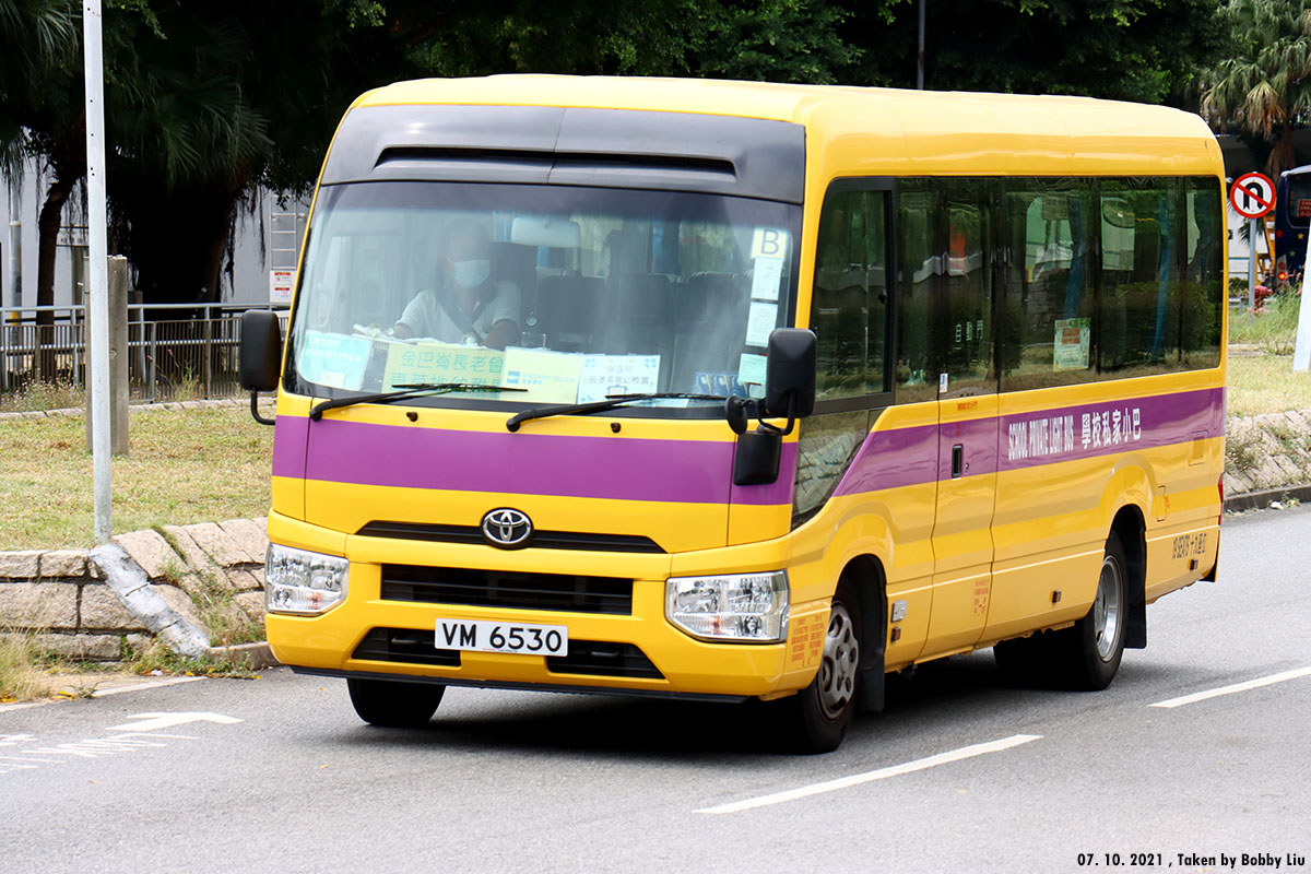 Toyota Coaster 2017 Generation :: 823 -- fotop.net photo sharing network