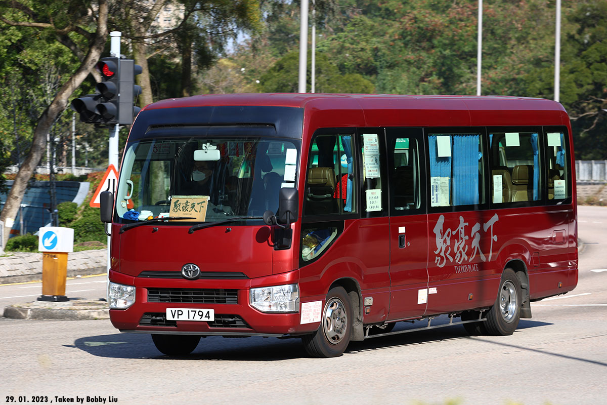 Toyota Coaster 2017 Generation :: 1032 -- fotop.net photo sharing network