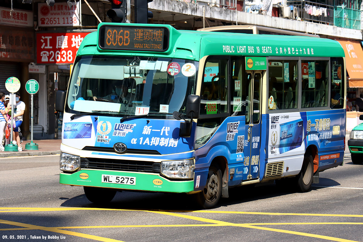 Toyota Coaster 2017 Generation :: 746 -- fotop.net photo sharing network