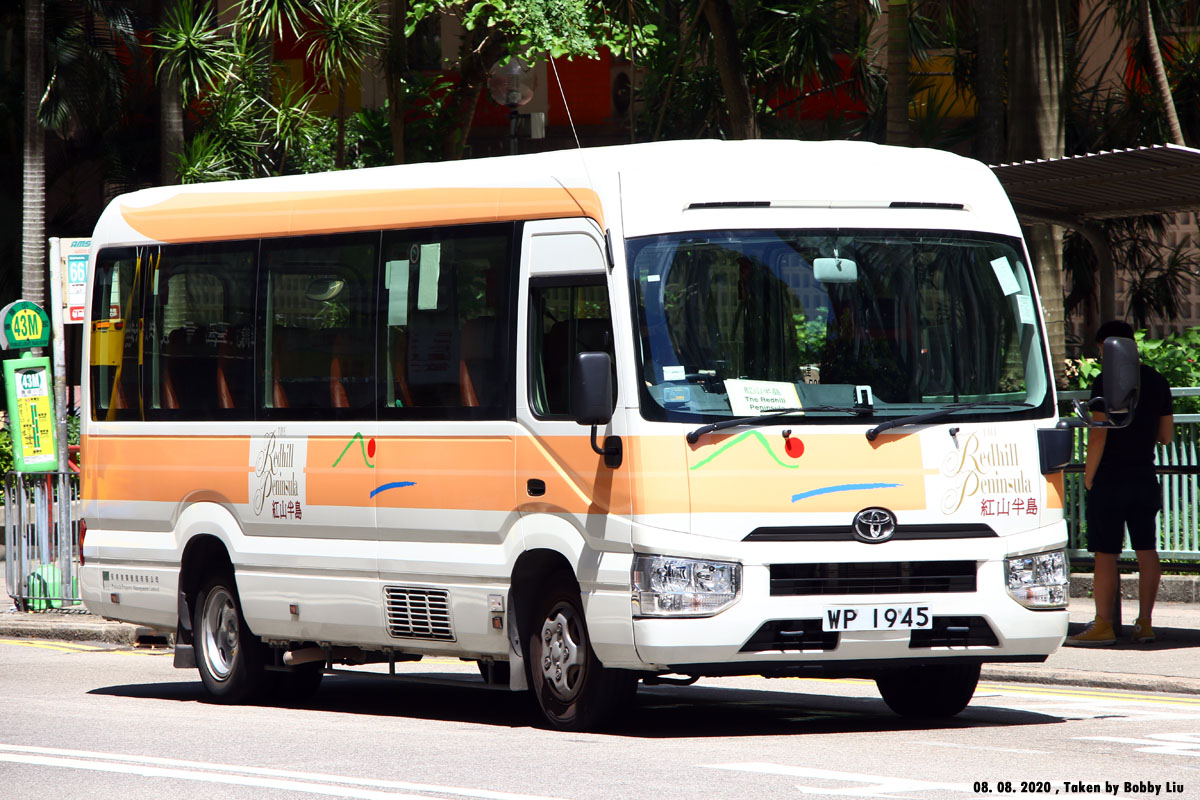 Toyota Coaster 2017 Generation :: 561 -- fotop.net photo sharing network