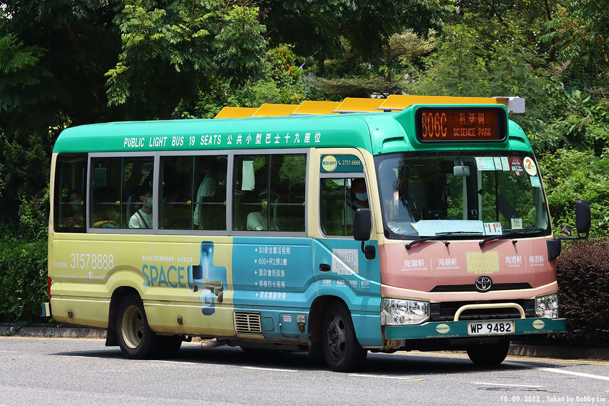 Toyota Coaster 2017 Generation :: 952 -- fotop.net photo sharing network