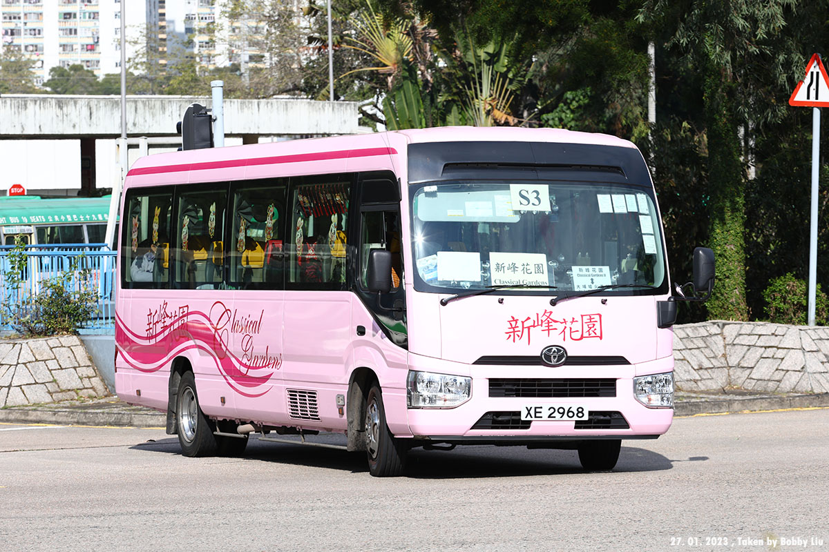 Toyota Coaster 2017 Generation :: 1028 -- fotop.net photo sharing network