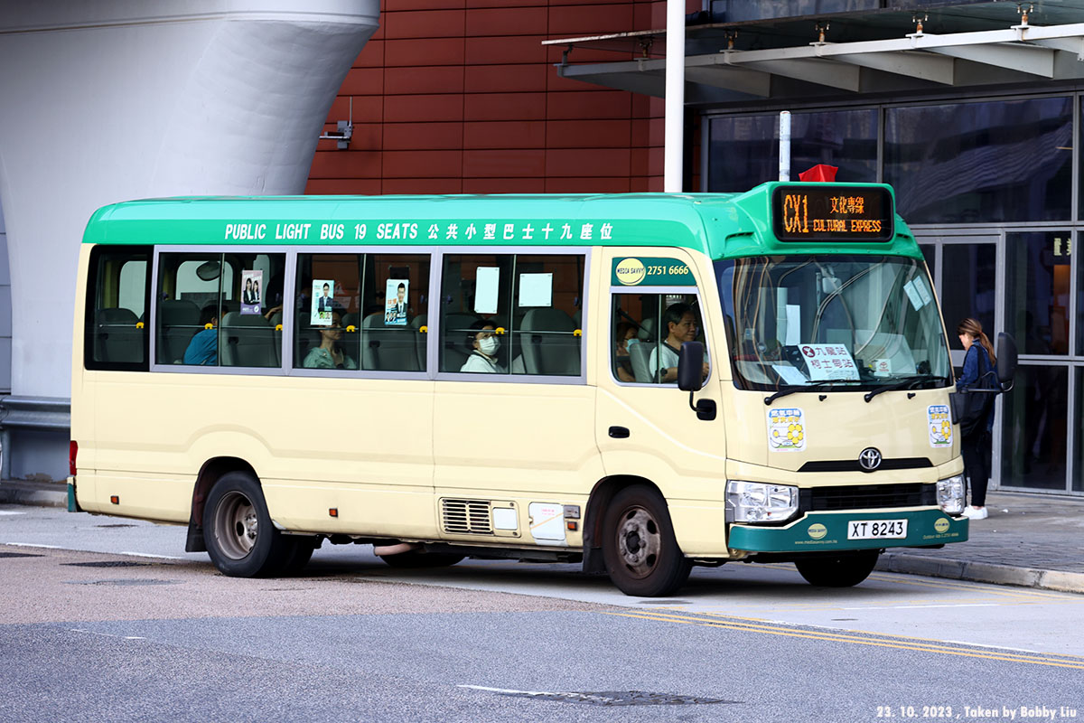 Toyota Coaster 2017 Generation -- fotop.net photo sharing network