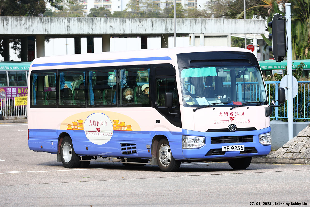 Toyota Coaster 2017 Generation :: 1024 -- fotop.net photo sharing network