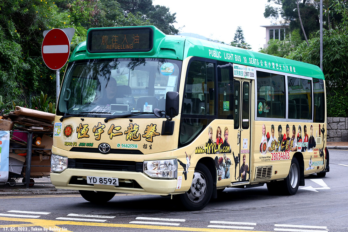 Toyota Coaster 2017 Generation :: 1055 -- fotop.net photo sharing network