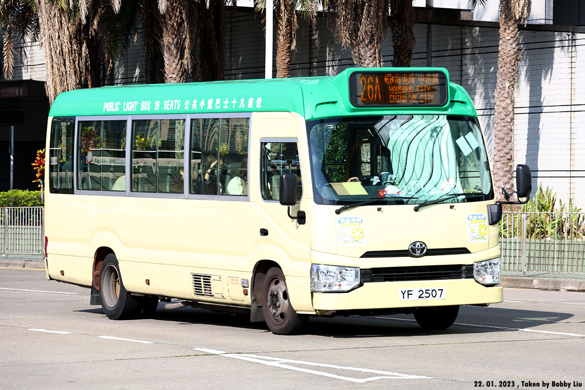 Toyota Coaster 2017 Generation :: 1016 -- fotop.net photo sharing network